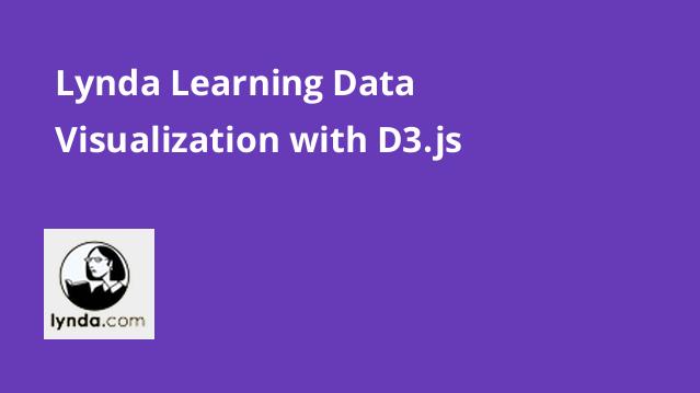 آموزش مصورسازی داده با D3.js